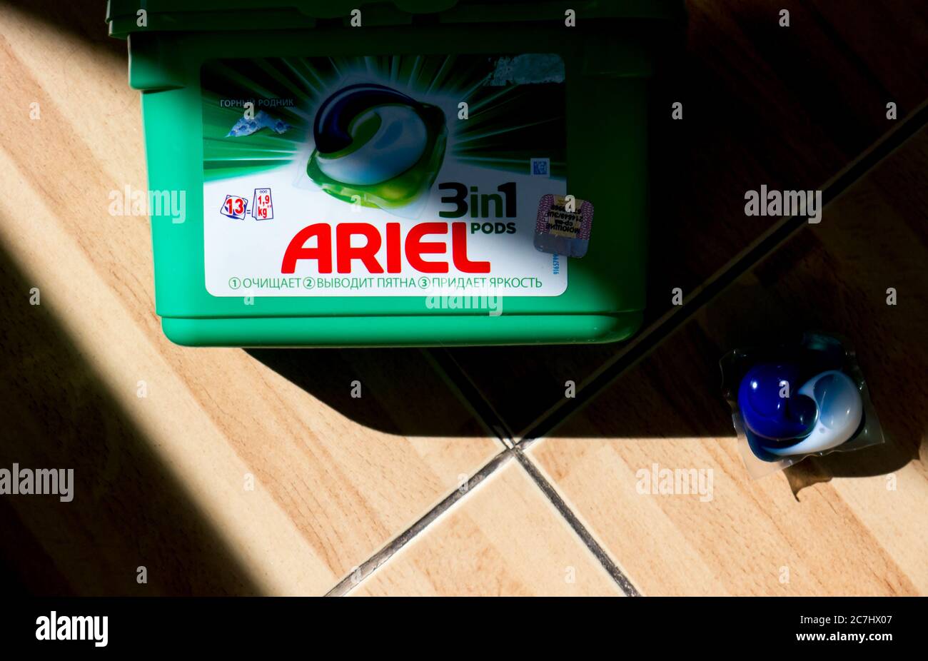 Ariel washing capsules hi-res stock photography and images - Alamy