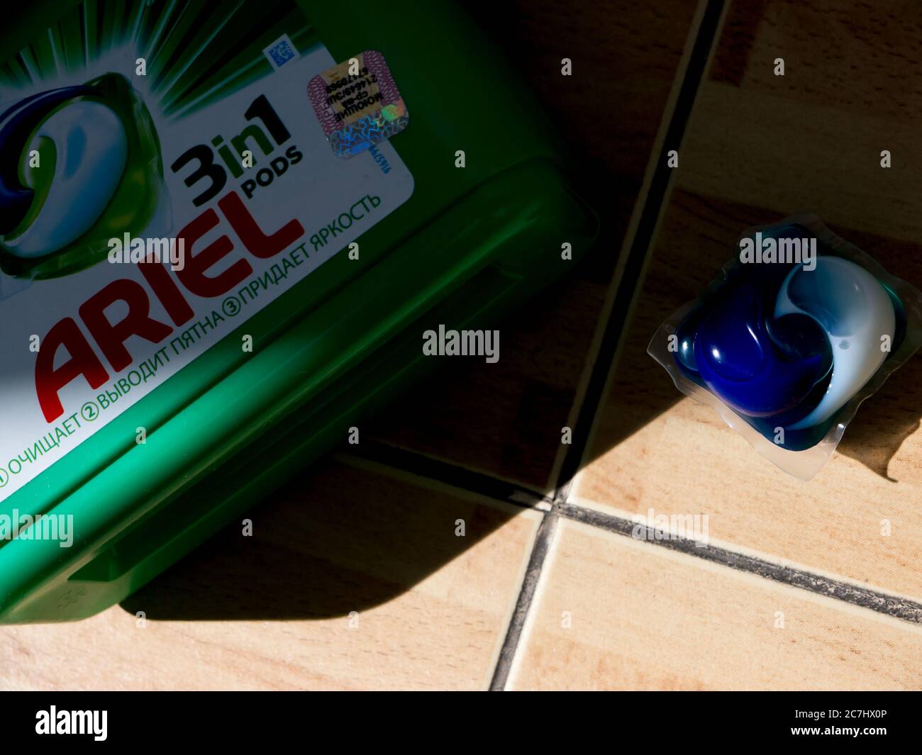 Ariel washing capsules hi-res stock photography and images - Alamy