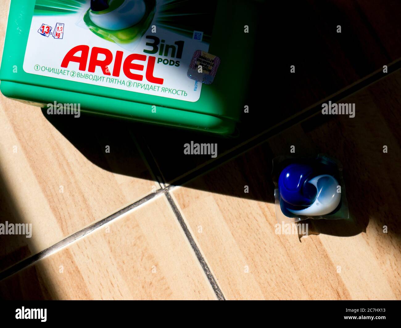 Ariel washing capsules hi-res stock photography and images - Alamy