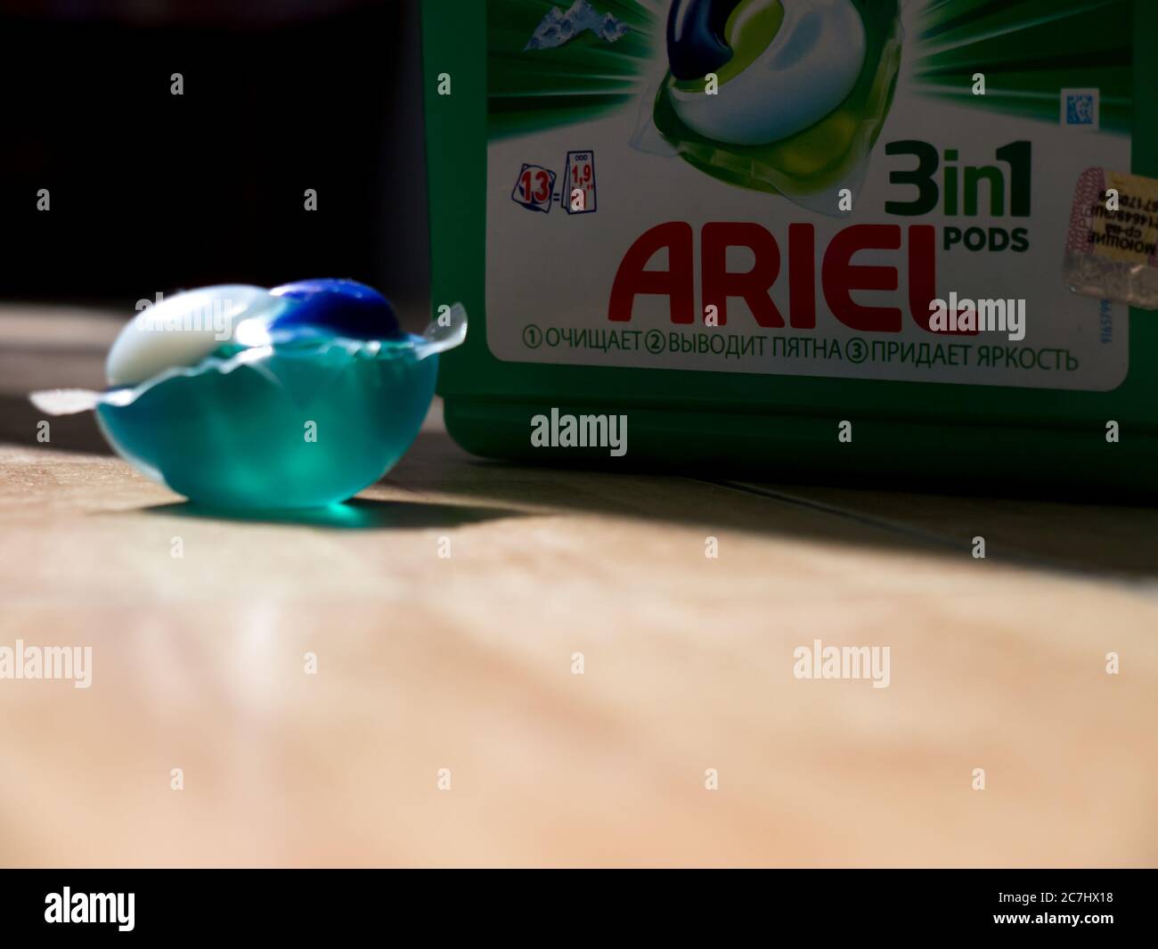 Ariel washing capsules hi-res stock photography and images - Alamy