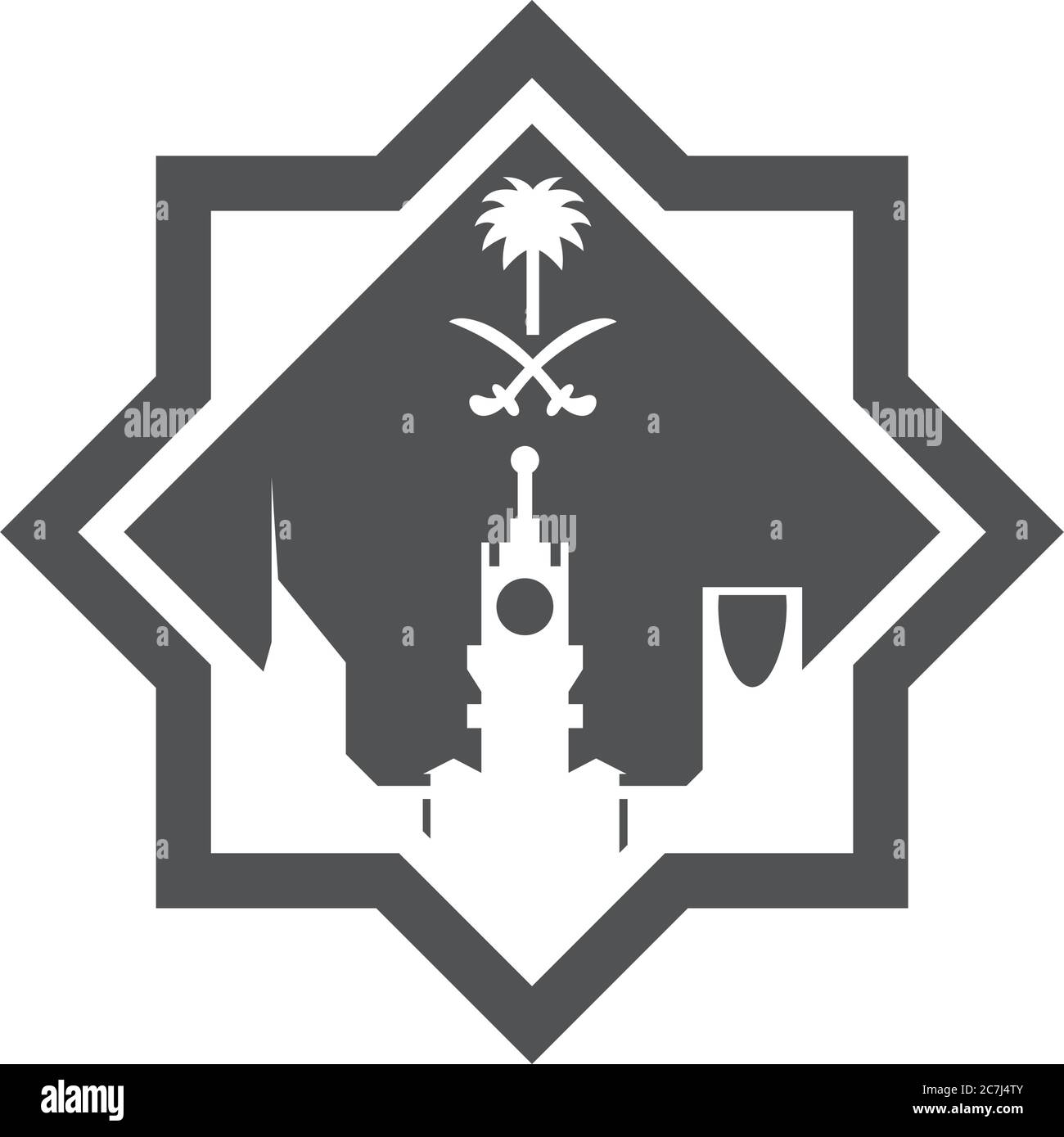 arabic national saudi national day country silhouette style icon vector ...