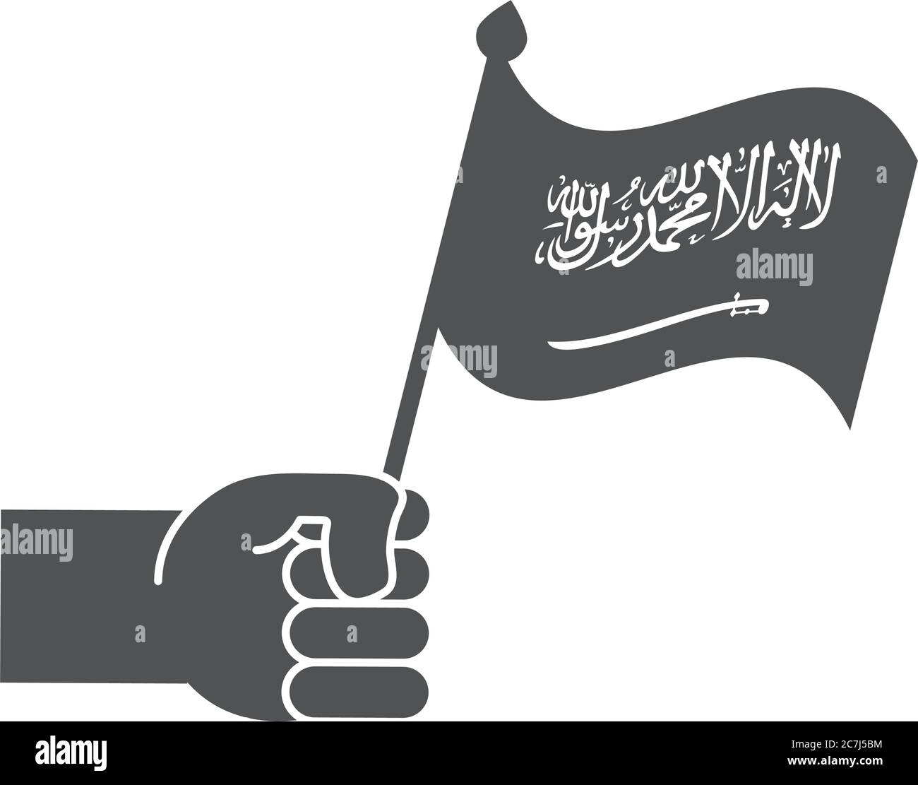saudi arabia national day, hand with flag silhouette style icon vector ...