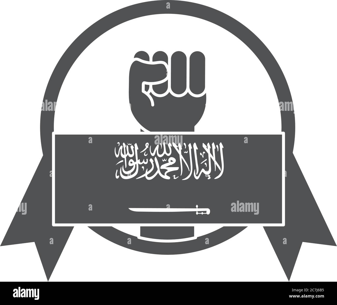 saudi arabia national day, fist power hand ribbon silhouette style icon ...