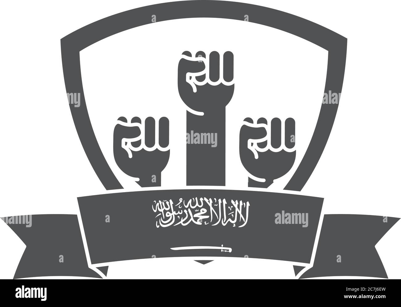 saudi arabia national day, raised hands shield ribbon silhouette style ...