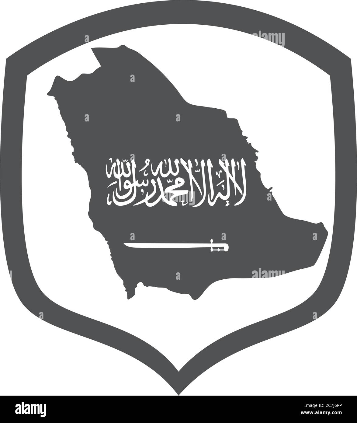 saudi arabia national day, shield with map country silhouette style ...