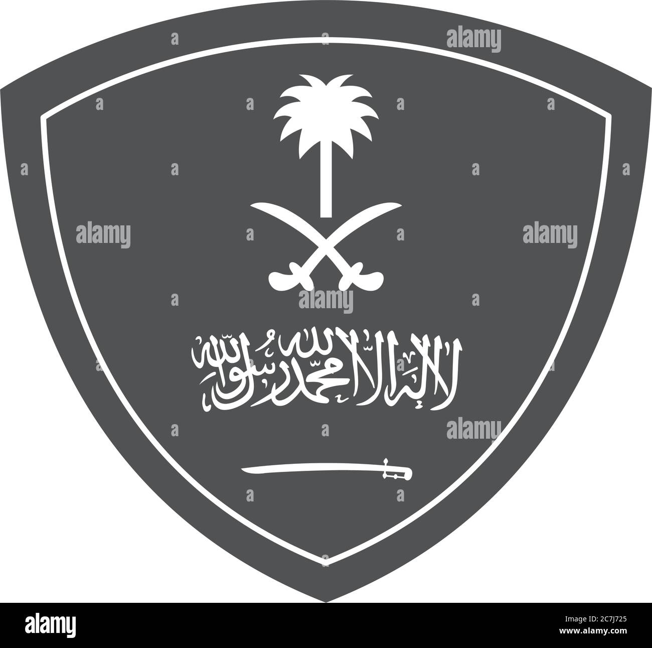 saudi arabia national day, shield with flag sign silhouette style icon ...