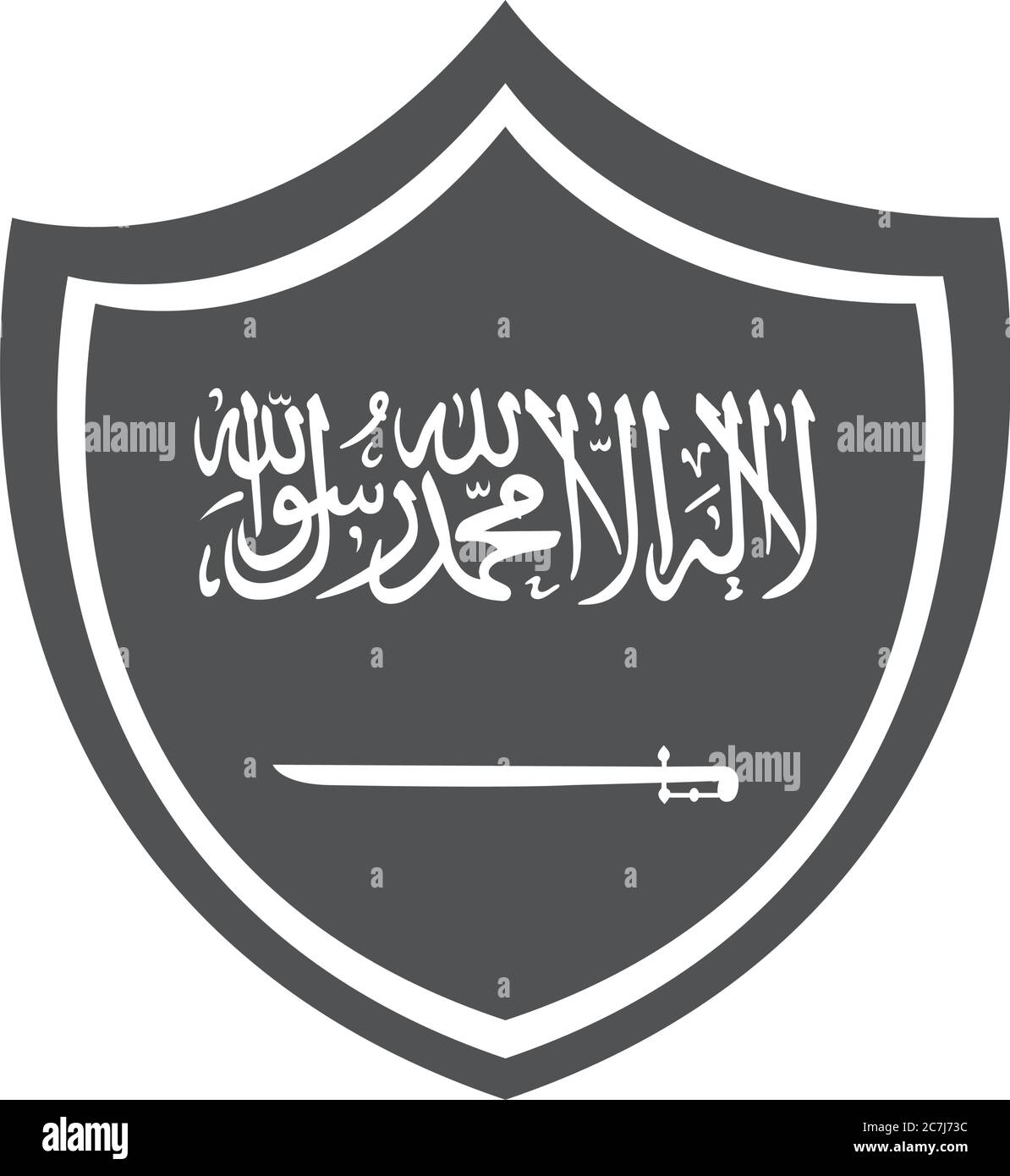 saudi arabia national day, shield flag emblem national silhouette style ...