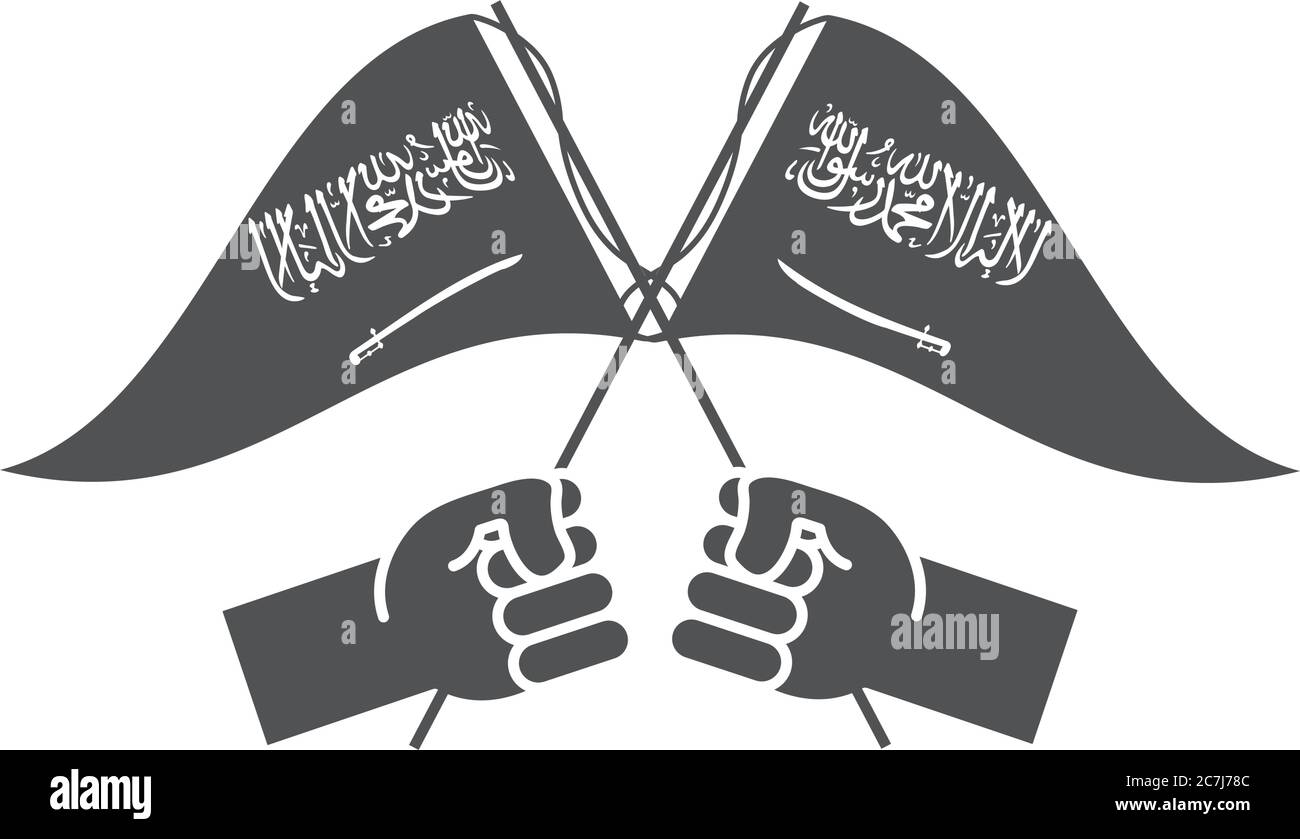 saudi arabia national day, hands with crossed flags silhouette style ...