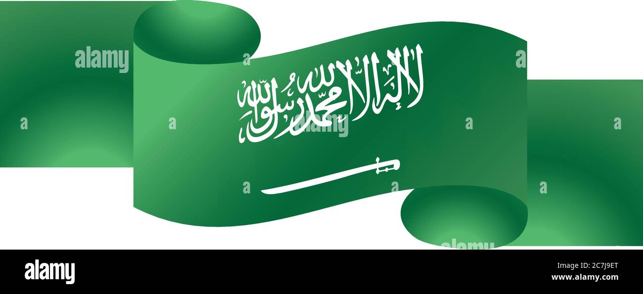 saudi arabia national day, waving ribbon green decoration gradient ...