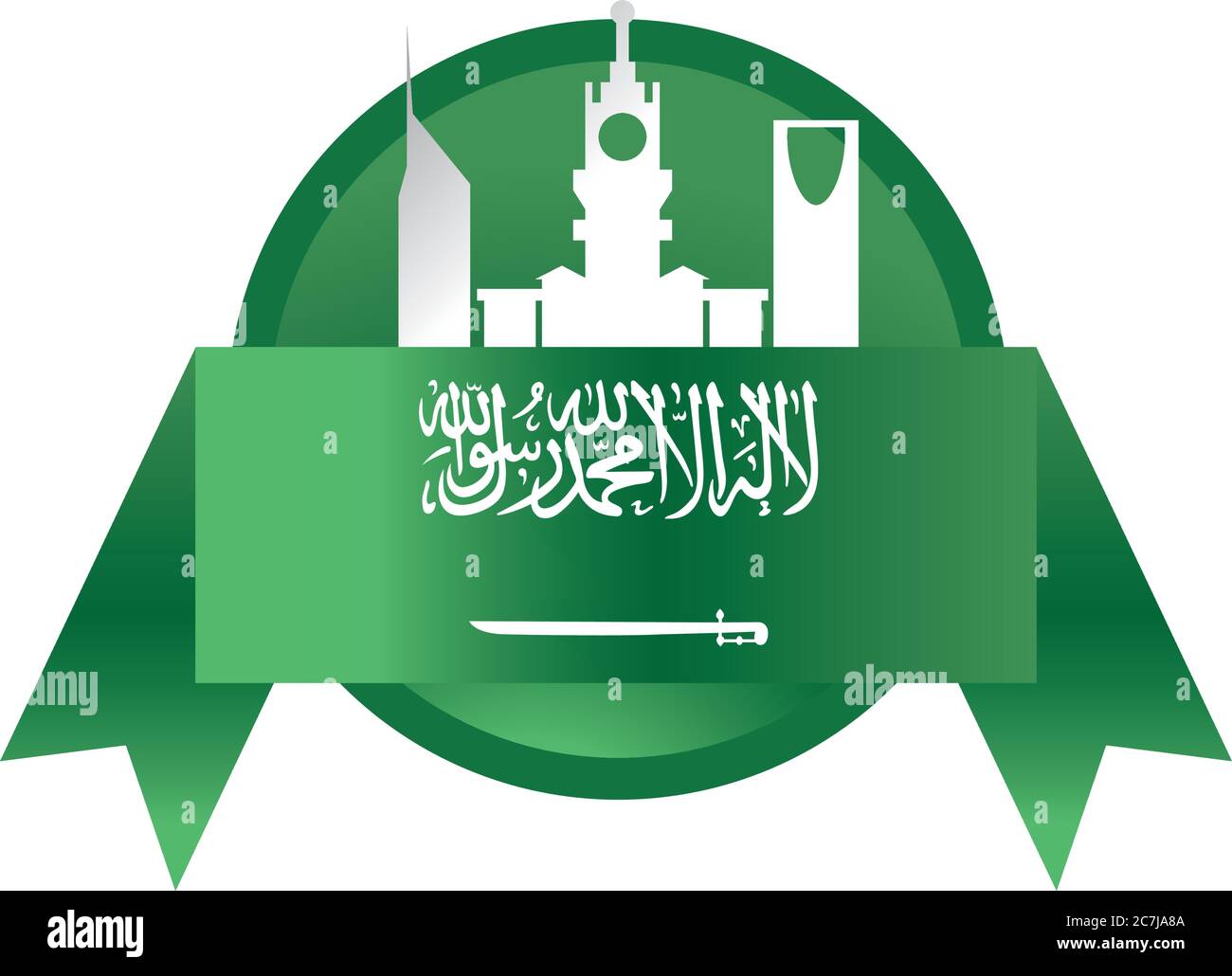 saudi arabia national day, country culture freedom celebration gradient ...