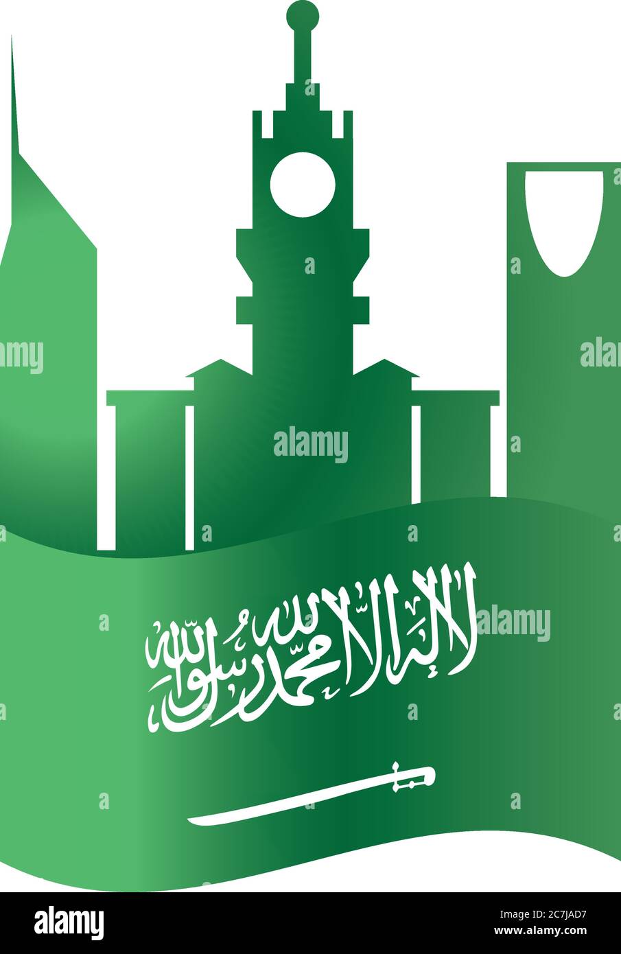 saudi arabia national day, city flag green independence celebration ...