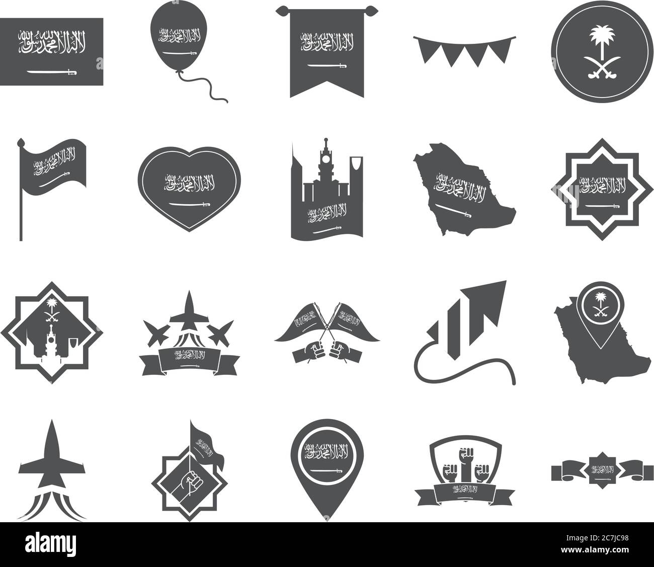 kingdom of saudi arabia national day, celebration freedom national ...