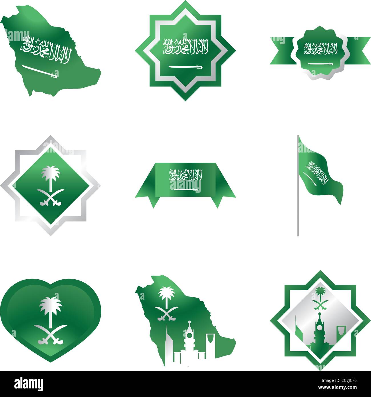 kingdom of saudi arabia national day, celebration freedom national ...