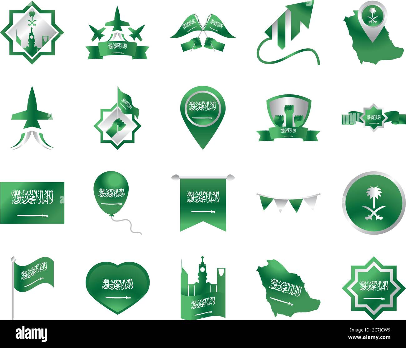 kingdom of saudi arabia national day, celebration freedom national ...