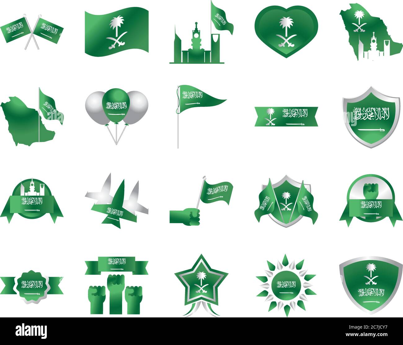 kingdom of saudi arabia national day, celebration freedom national ...