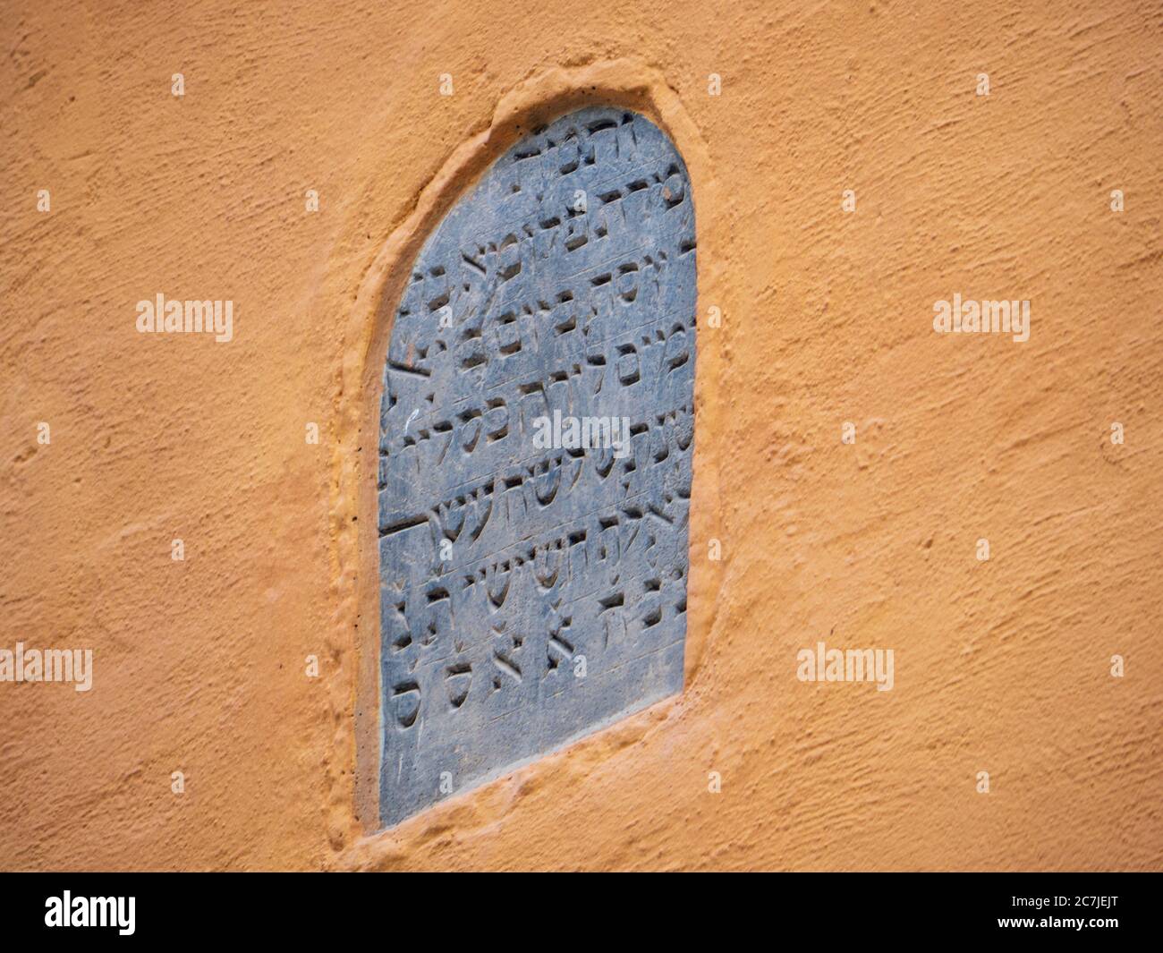 Old house wall with the inscription hi-res stock photography and images ...