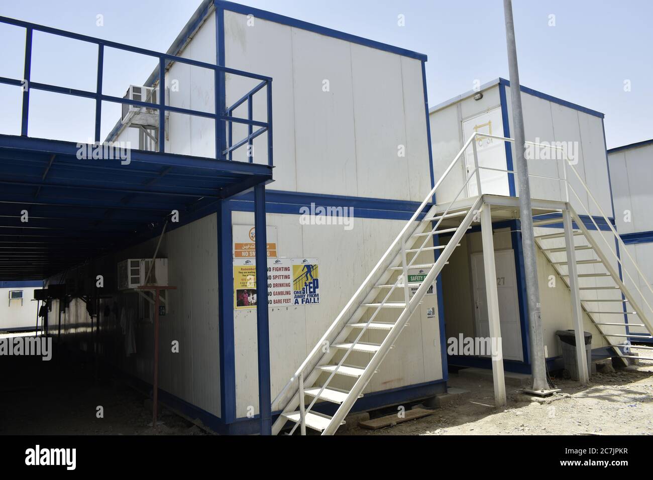 cabin house for labours : Muscat, Oman. cabin. cabin houses for labours ...