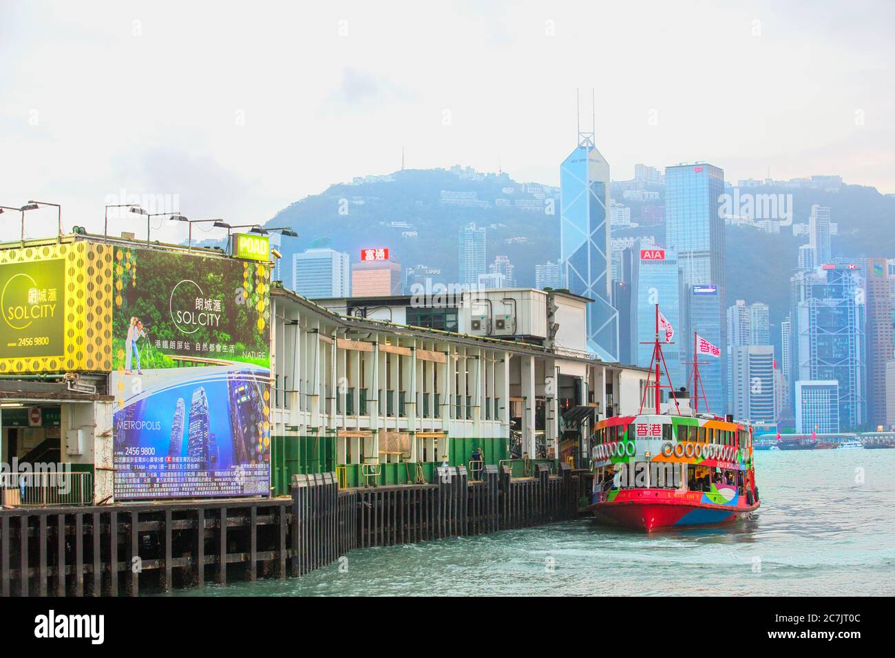 passenger ferries in hong kong victoria harbour,hong kong,china,asia ...