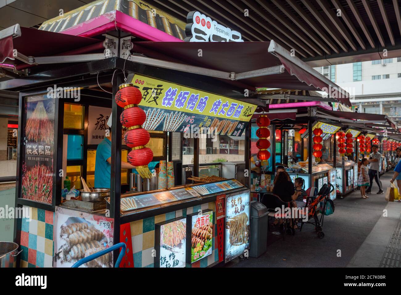 Teppanyaki stall hi-res stock photography and images - Alamy