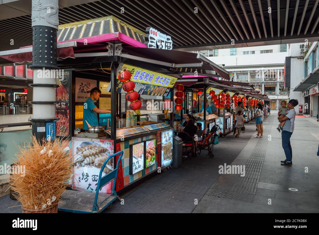 Vendor spot hi-res stock photography and images - Alamy