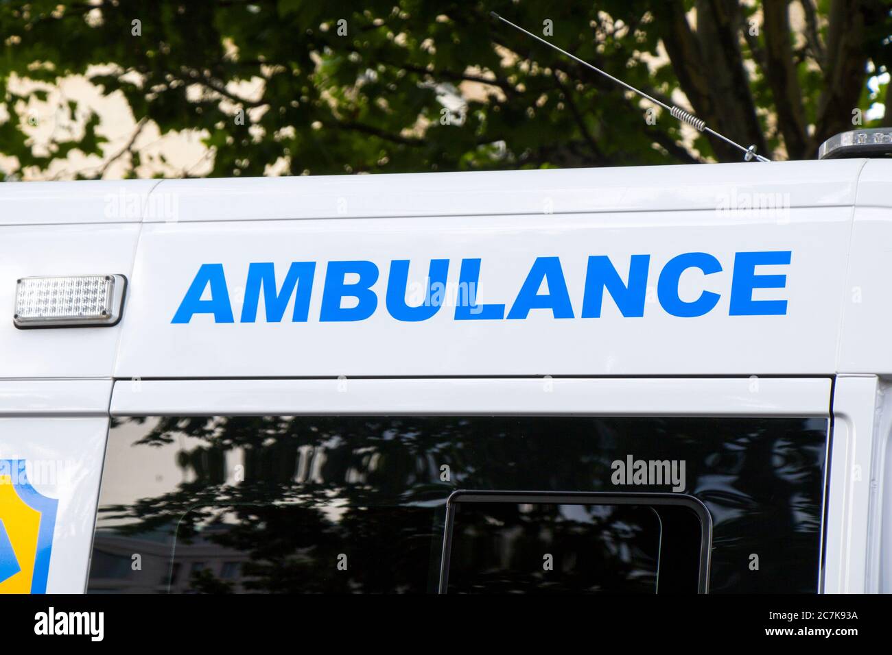 Ambulance emergency vehicle medical help georgia hi-res stock ...