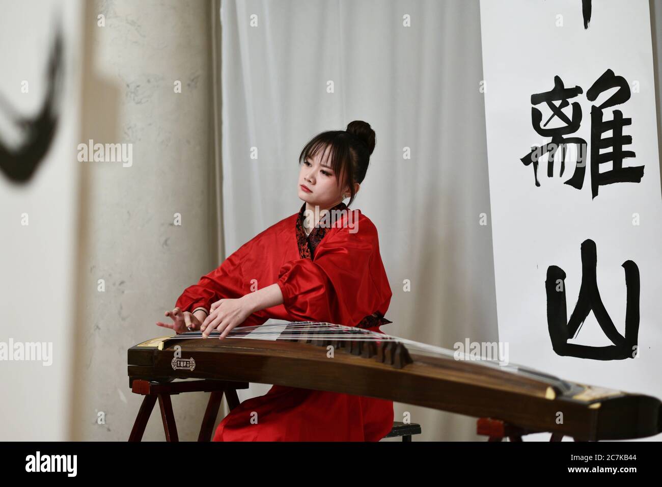 Zheng xie hi-res stock photography and images - Alamy