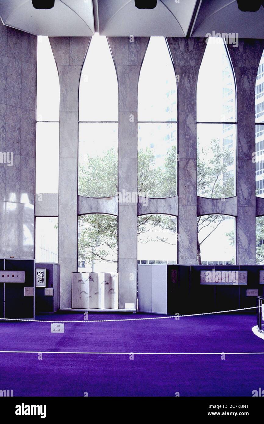 Lobby of the twin towers hi-res stock photography and images - Alamy