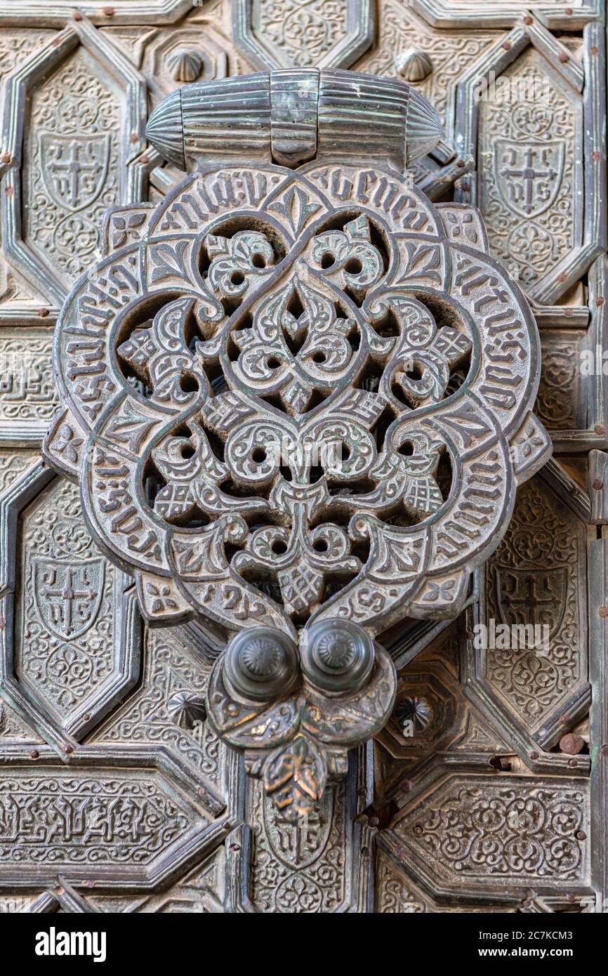 Mamluk metalwork, with a geometric pattern of hexagonal metal plaques ...