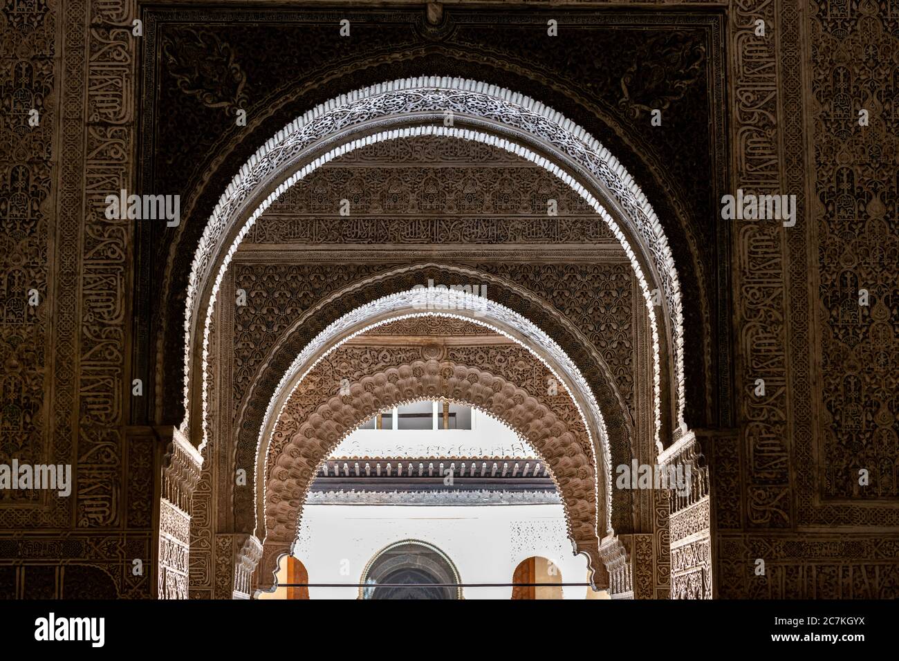 Arabesque hall hi-res stock photography and images - Alamy