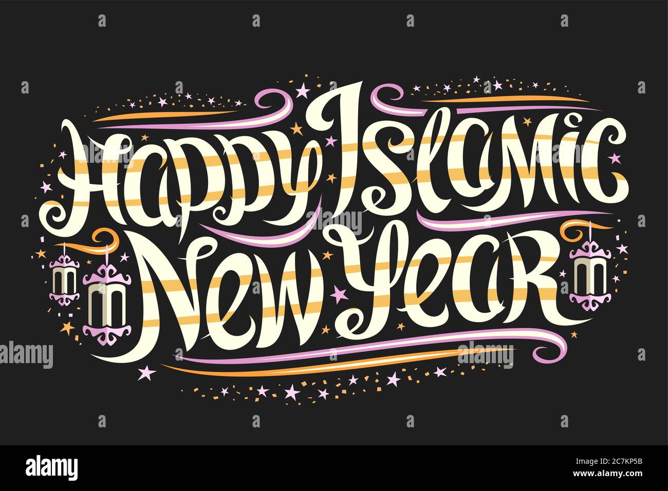 Vector Greeting Card For Islamic New Year Poster With Unique Brush vector-greeting-card-for-islamic-new-year-poster-with-unique-brush