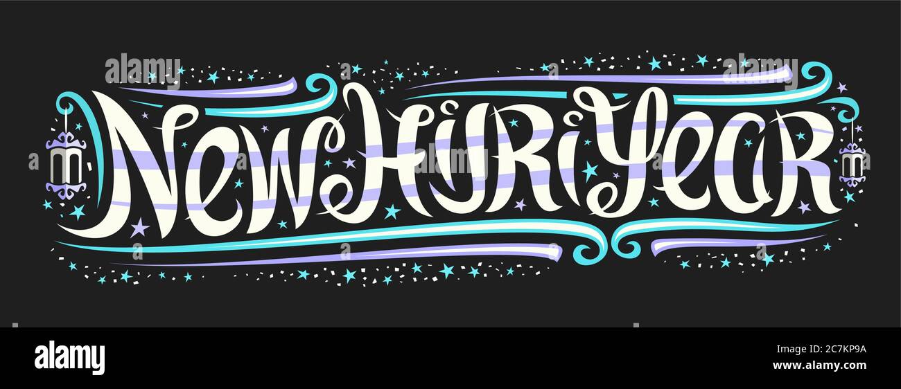 Vector title for Islamic New Hijri Year, greeting card with unique ...