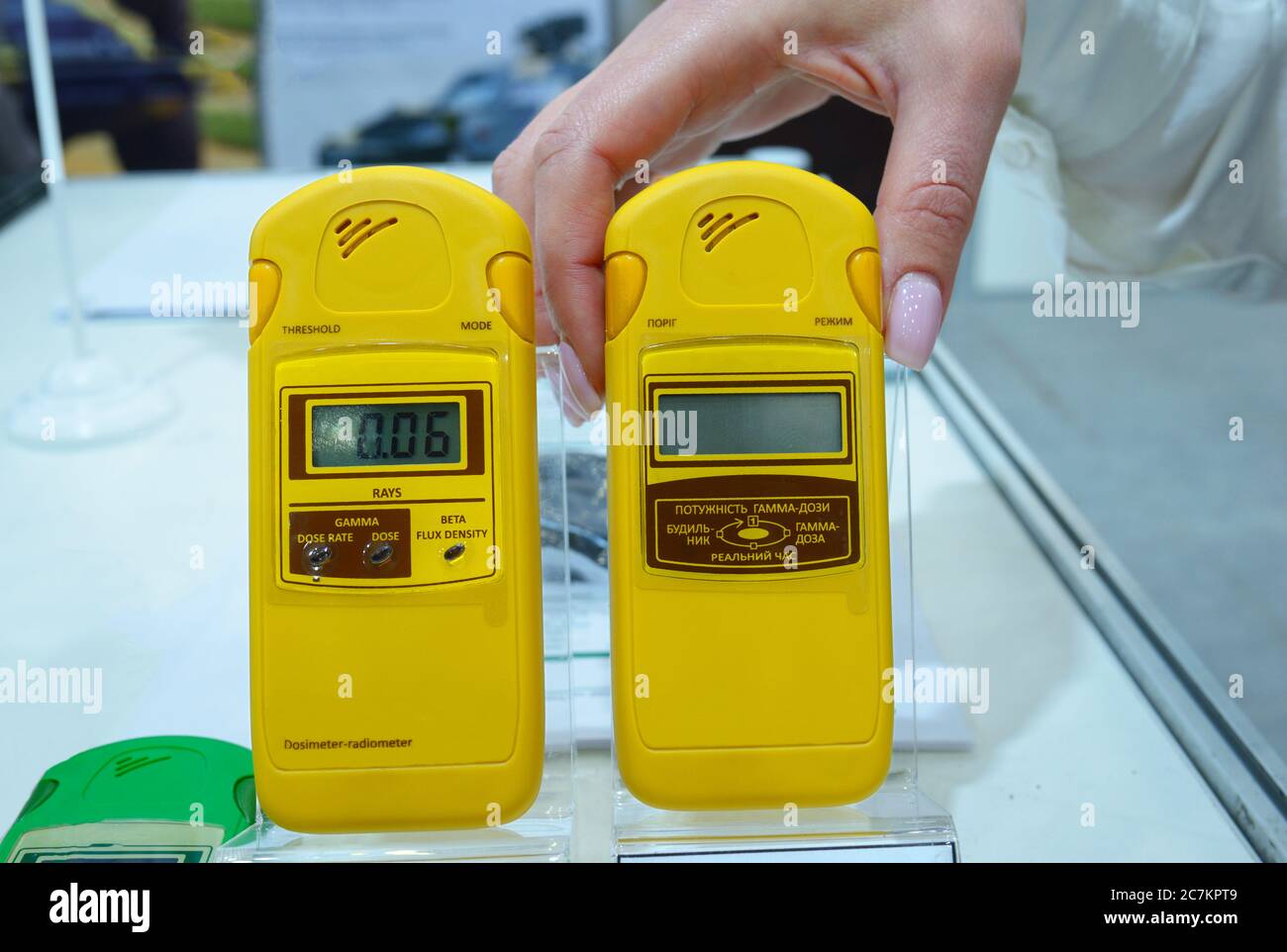 Dosimeter personal hi-res stock photography and images - Alamy