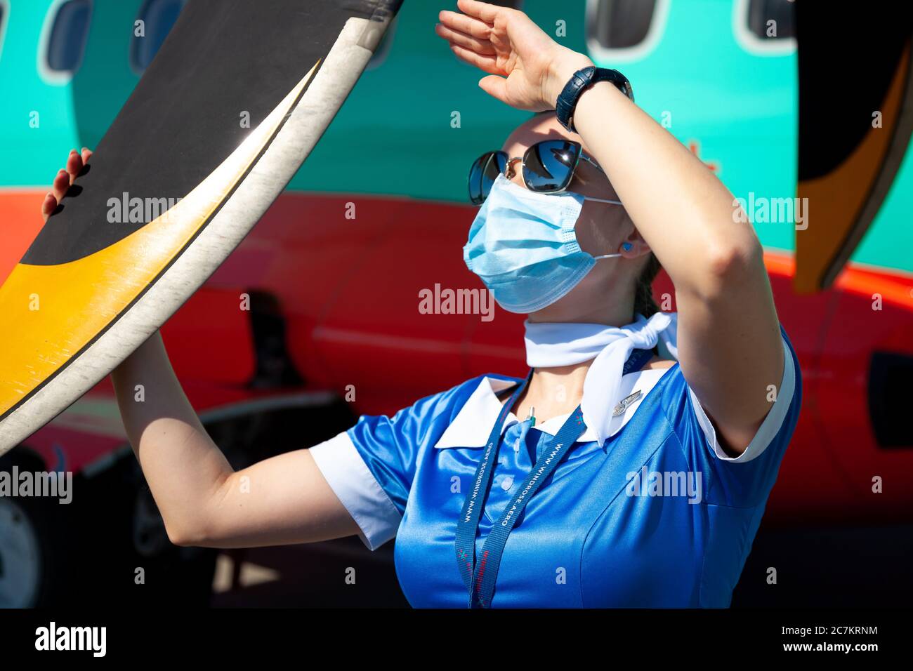 Masked Conductor High Resolution Stock Photography and Images - Alamy