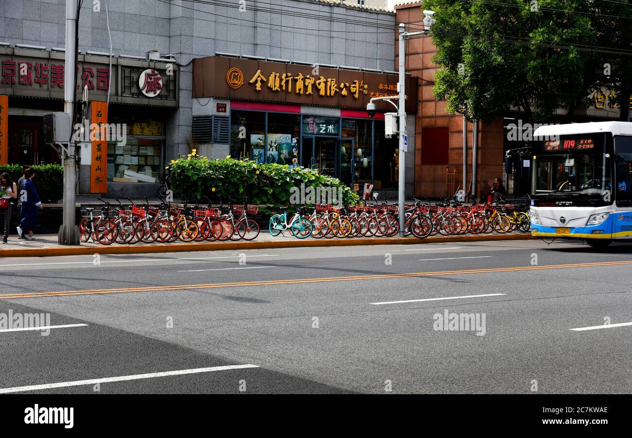 transport in Beijing China Stock Photo - Alamy