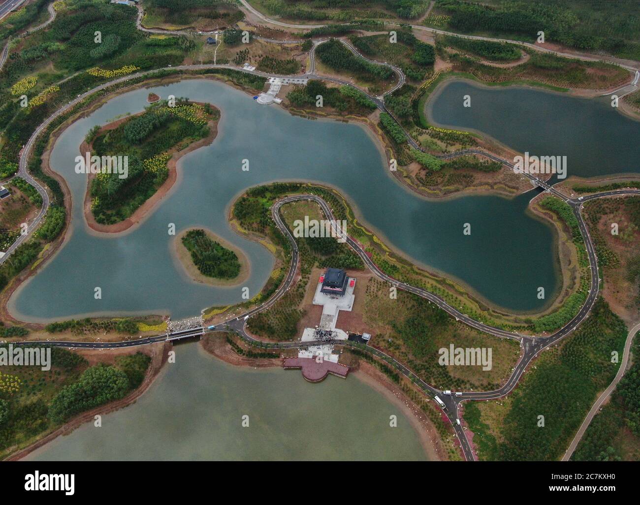 Xining. 18th July, 2020. Aerial photo taken on July 18, 2020 shows a ...