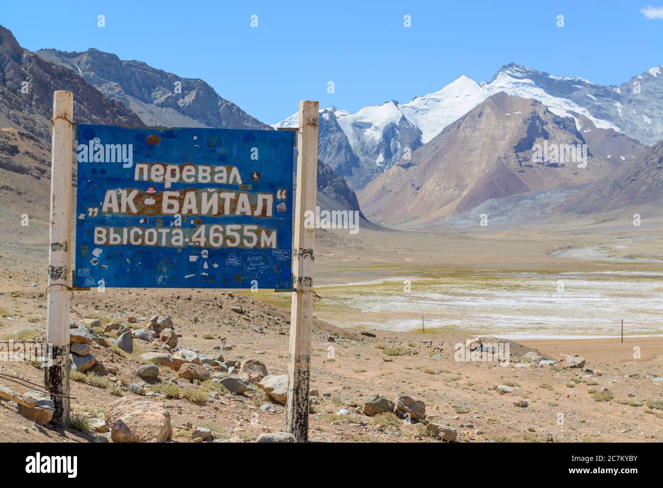 Ak-Baital Pass (4655 m) on the Pamir Highway. Tajikistan Stock Photo ...