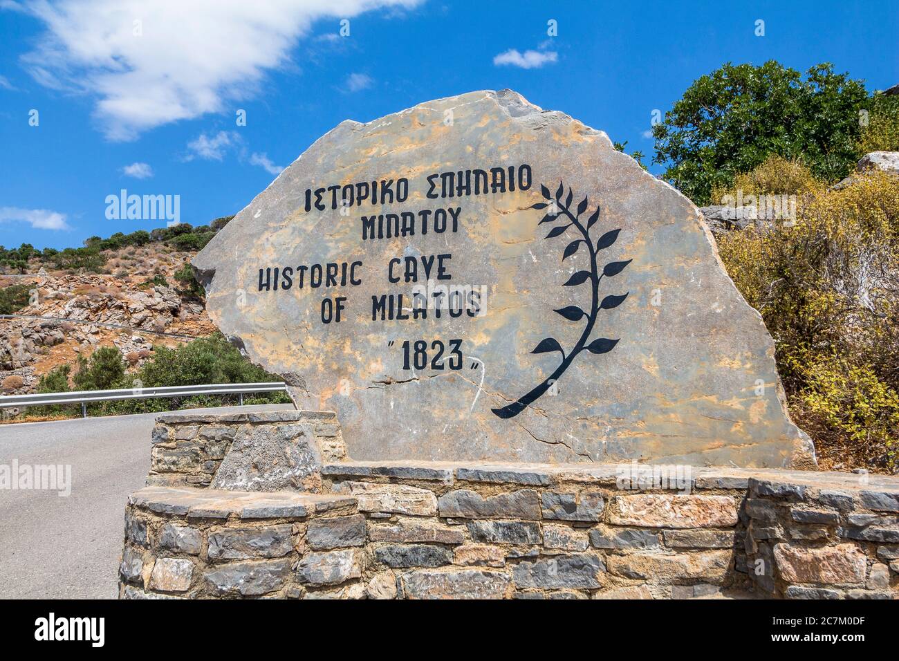 Stone tablet to the Milatos cave in northern Crete, Greece Stock Photo ...