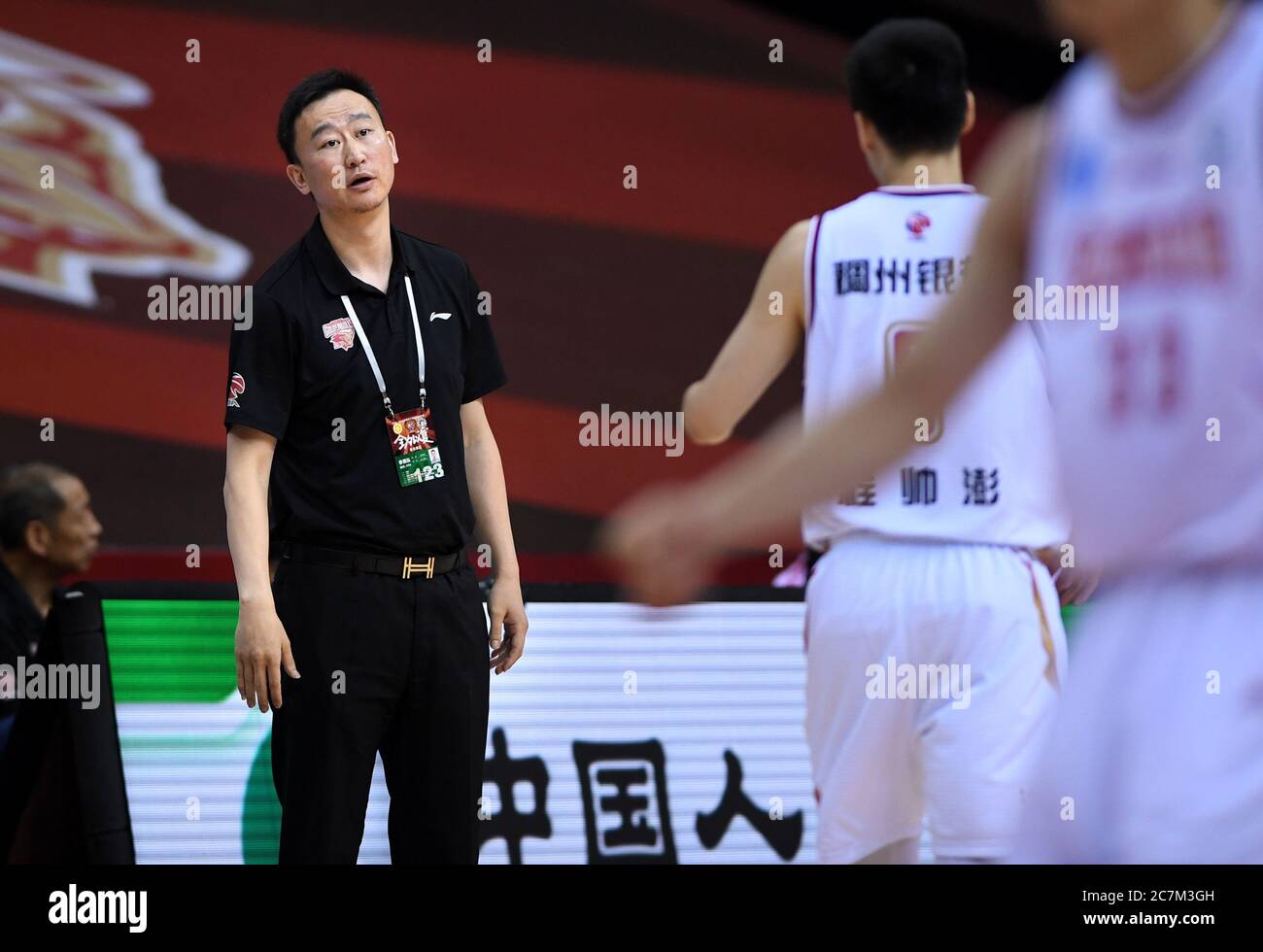 Weiwei liu hi-res stock photography and images - Alamy