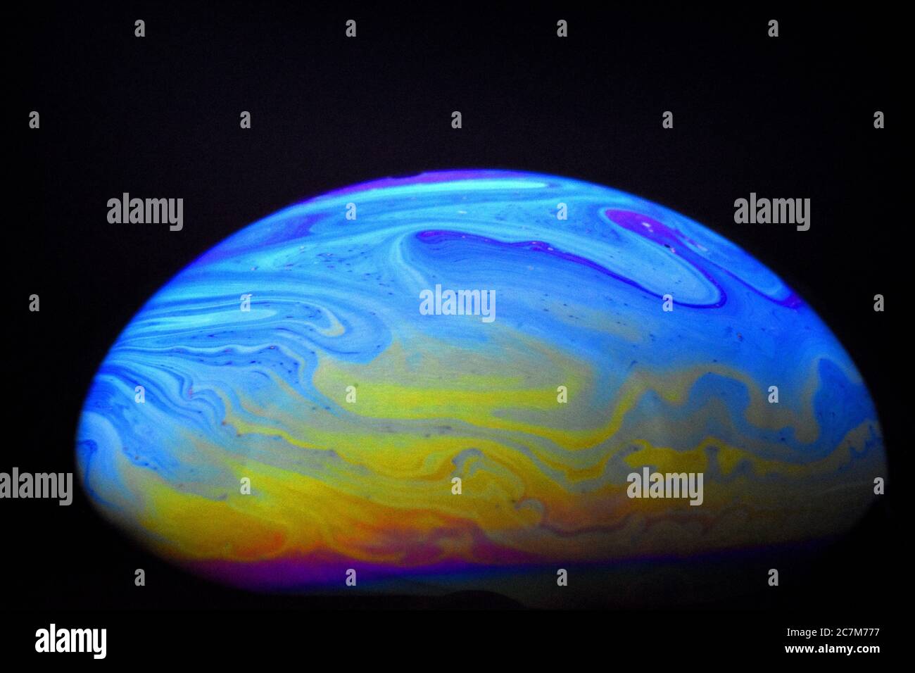 colorful soap bubble. planet and space visualization. atmospher model ...