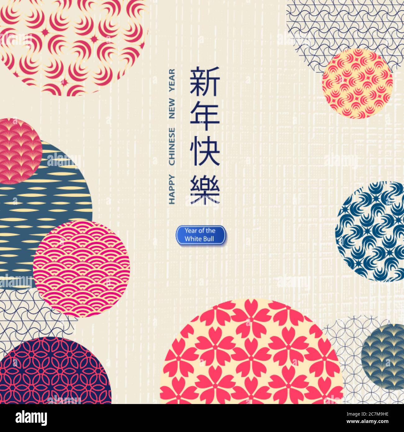 Japanese Oriental Pattern