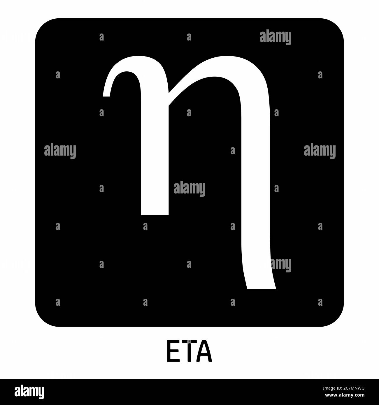Greek letter eta Cut Out Stock Images & Pictures - Alamy