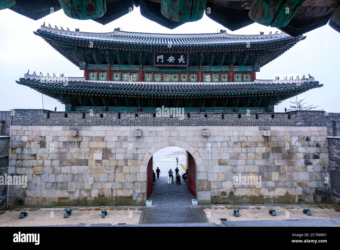 Janganmun, North Gate, Hwaseong Fortress, Suwon, Gyeonggi Province ...