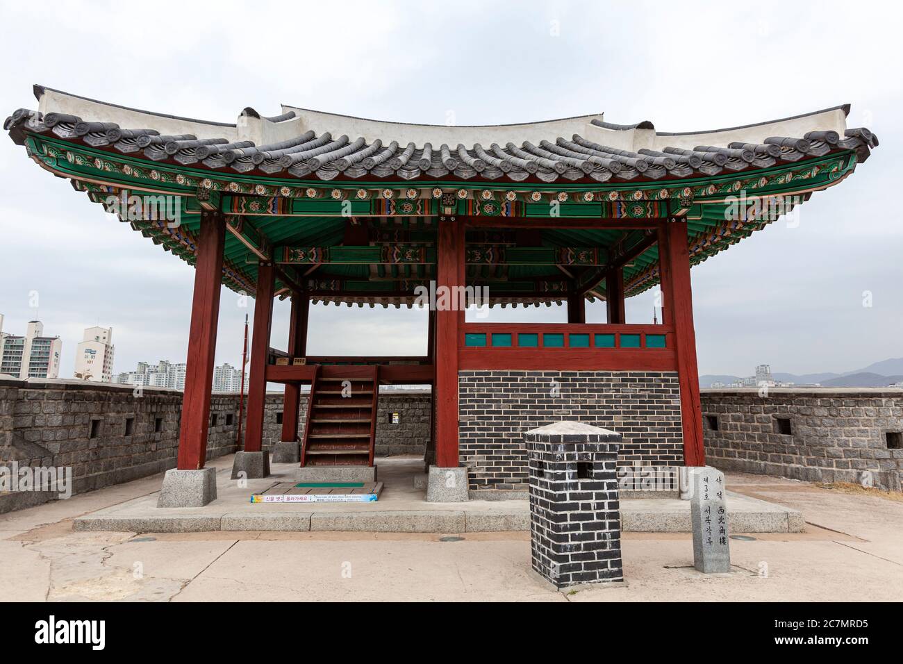 Hwaseomun, west gate, Hwaseong Fortress, Suwon, Gyeonggi Province ...