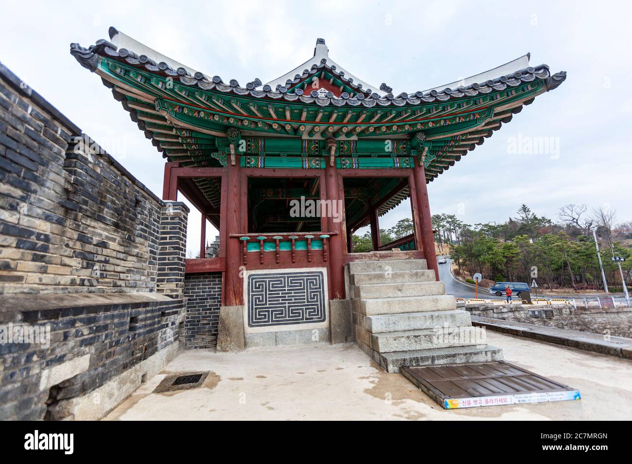 Hwahongmun, gate under which the Suwoncheon flows, Hwaseong Fortress ...