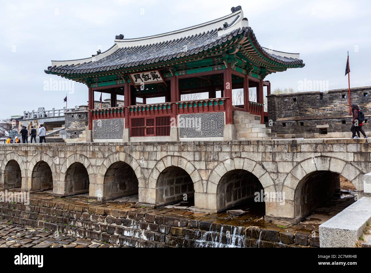Hwahongmun, gate under which the Suwoncheon flows, Hwaseong Fortress ...