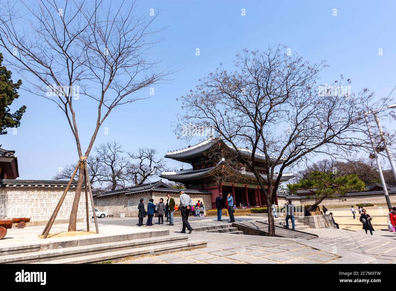 Donhwamun Gate, Changdeokgung, Seoul, South Korea Stock Photo - Alamy