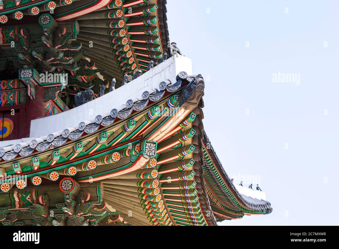 Donhwamun Gate, Changdeokgung, Seoul, South Korea Stock Photo - Alamy