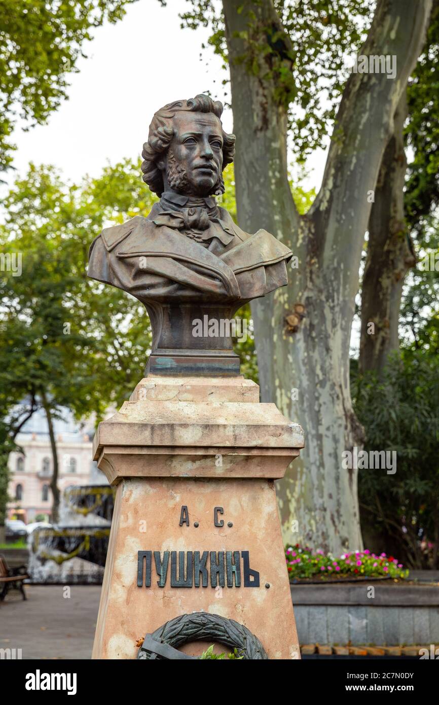 Bust of alexander pushkin hi-res stock photography and images - Alamy