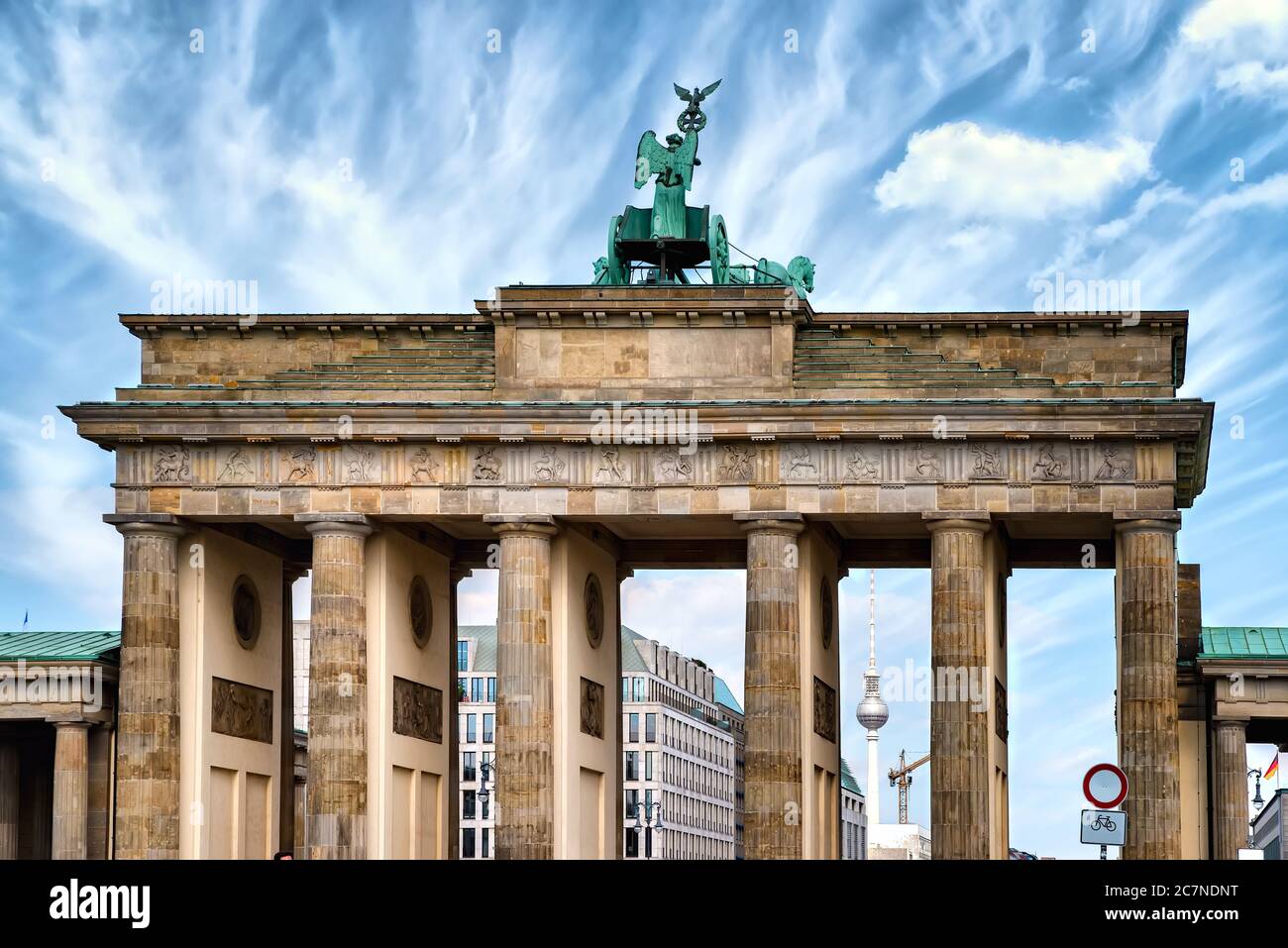 Famous gate hi-res stock photography and images - Alamy