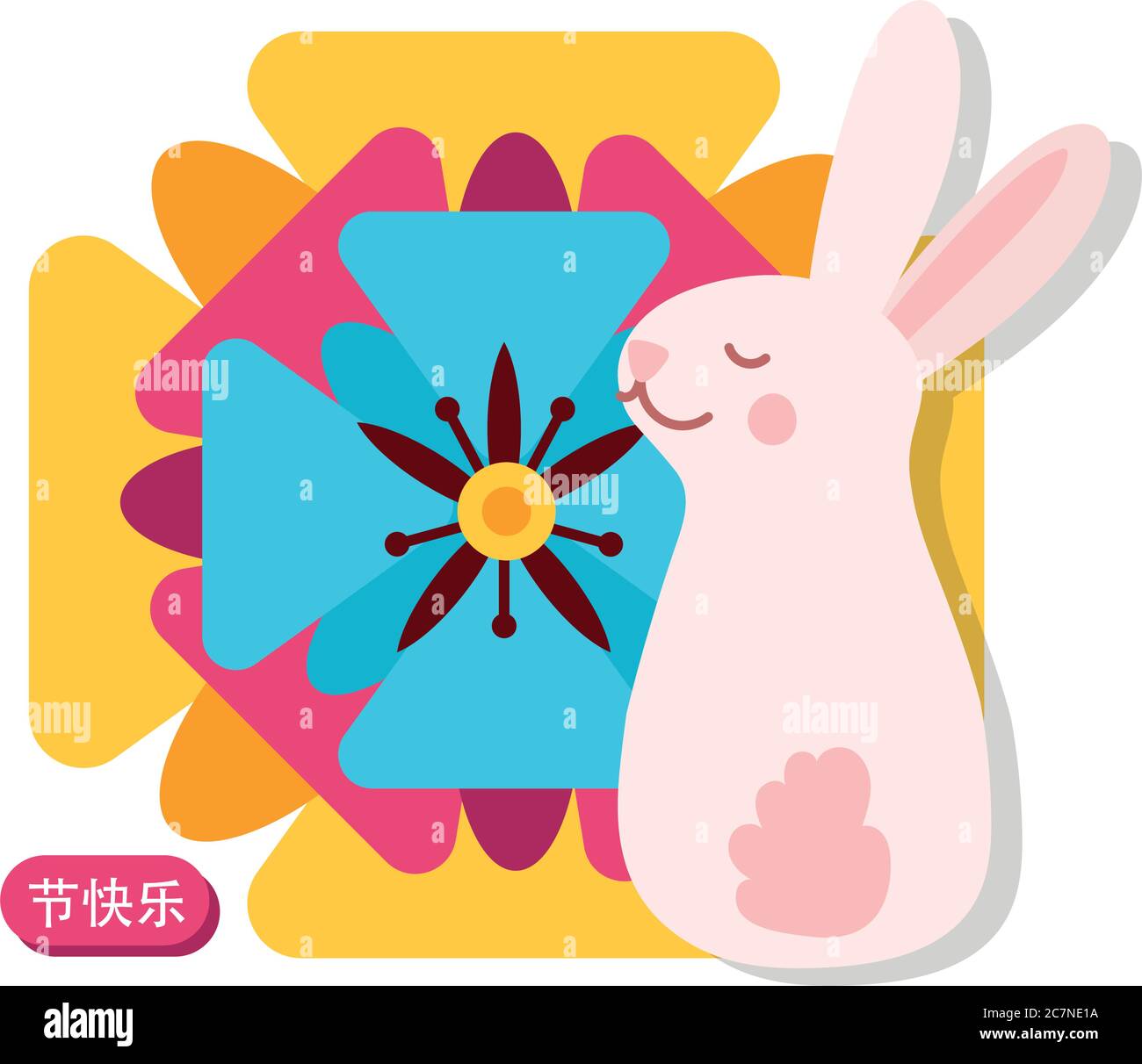 mid autumn festival card with rabbit and flower flat style icon vector ...